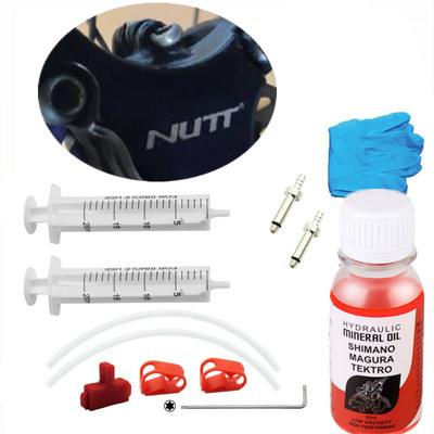 适合永久山地自行车nutt油刹小电