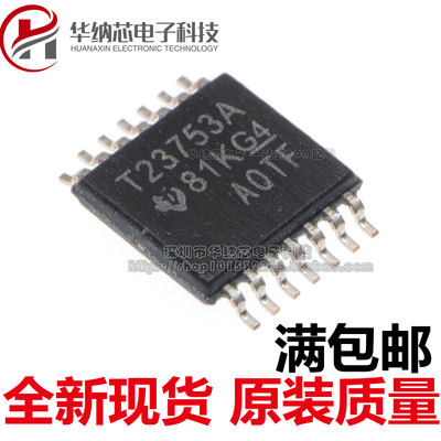 【优质】TPS23753A TPS23753APWR 丝印T23753A 贴片TSSOP-14