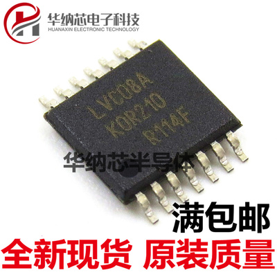 原装正品 SN74LVC08APWR 丝印LC08A TSSOP14贴片现货