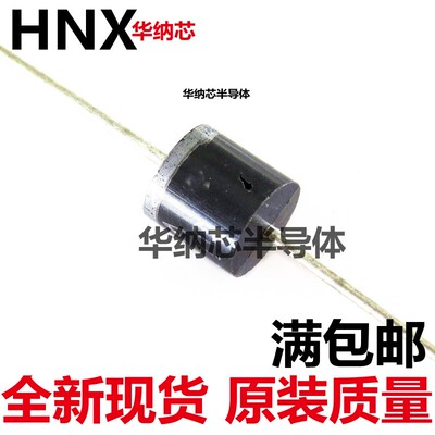 5KP36CA  直插瞬变抑制二极管 双向 36V 5000WTVS管 原装正品现货