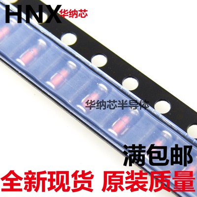 ZMM6V2 贴片稳压管 1206封装 1/2W 0.5W二极管 6.2V 全新现货