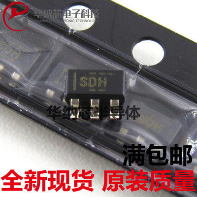 【全新正品】TPS70950DBV TPS70950DBVR SOT23-5 丝印SDH
