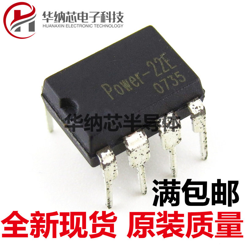 【原装正品】 POWER-22E DIP-8开关电源管理芯片_虎窝淘