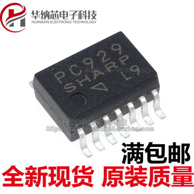 【原装正品】PC929 贴片SOP14  光隔离器 逻辑输出光电耦合器