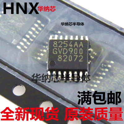 原装正品丝印8254AA S-8254AAFFT-TB-S TSSOP16 锂电保护芯片