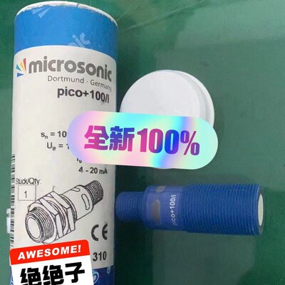 议价Microsoc超声波传感器pico+100/Ipico+25/Ipico+35/I