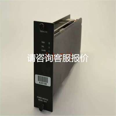 议价Triconex英101