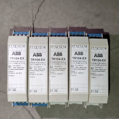 议价TR继电器TR104-EX BTR104-EX ATR104-EX C