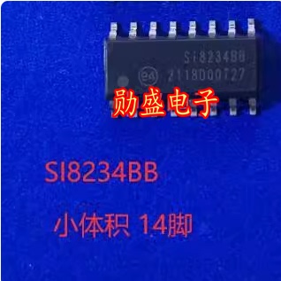 SI8234BB S18234BB 新能源充电机隔离器 栅极驱动器IC芯片