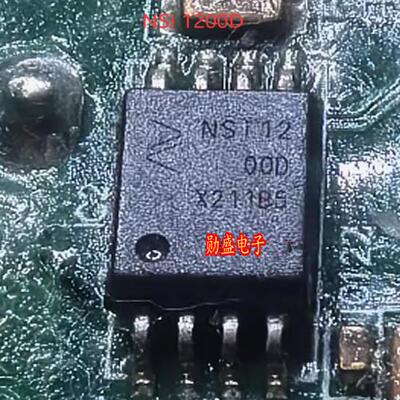 NSI1200D NSI1200-DSWVR DUB8 隔离电流放大器IC芯片 SOP-8 贴片