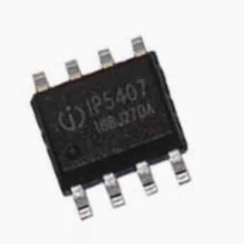 IP5407 汽车电脑板电源IC芯片HSOP8脚贴片 电源管理芯片