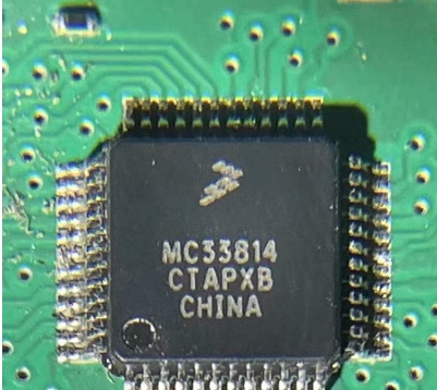 MC33814AE MC33814 封装LQFP-48 汽车电脑板专业电源管理IC芯片