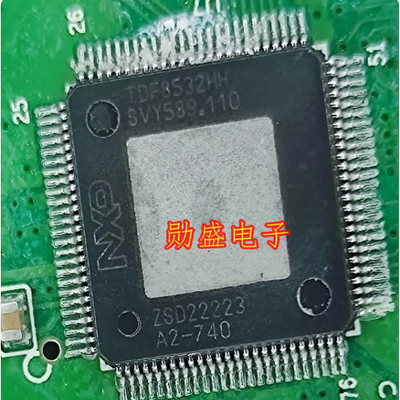 TDF8532HH 汽车音响功放放大器芯片