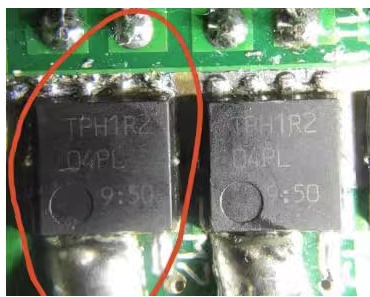 TPH1R204PL 汽车电脑板MOS场效应 QFN