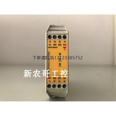 询价瑞士佳乐CARLOGAVAZ