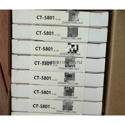 询价零点ODOTCT-5801终