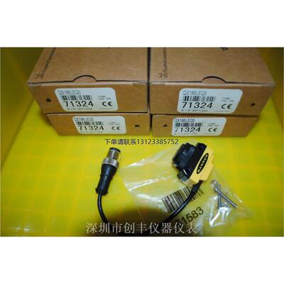 询价美国邦纳BANNER光电