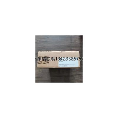 询价全新原装未拆封OMEA