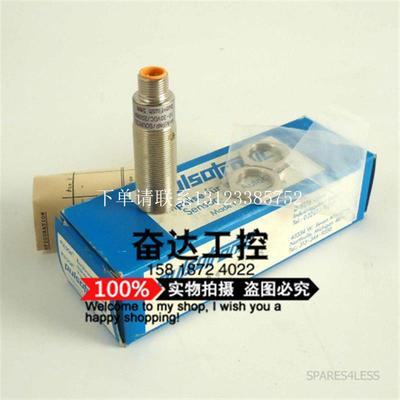 {银河工控}询价全新原装正品Pulsotronic传感器 9964-4065