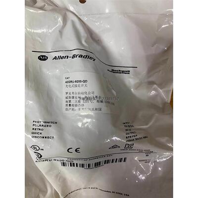 询价美国原装全新AB模块4