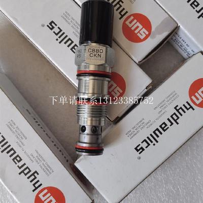 {银河工控}询价插装阀平衡阀CBCA-LHN,CBBD-CKN,CBCH-LJN,C