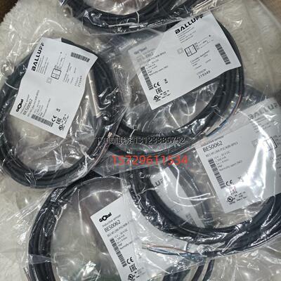 询价BES0062M1I-PSC43接