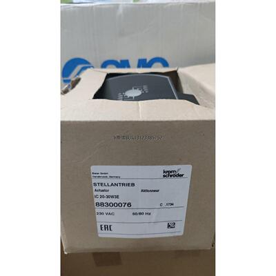 询价原装全新Schroder霍