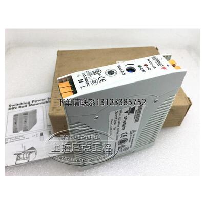 询价原装瑞士佳乐CarloG