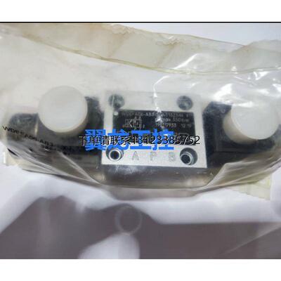 询价全新普莱格电磁阀PLE