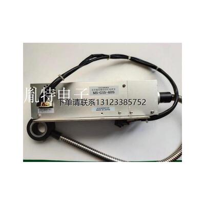 询价工程剩余正品日本SUGAWARA菅原屏闪观测仪MS-G15-40S