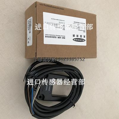 询价原装正品美国邦纳BAN