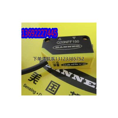 询价Q20NFF150美国BAER邦