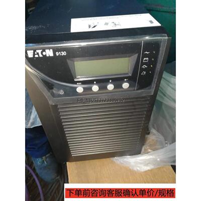 询价KONGSBER338432UPA