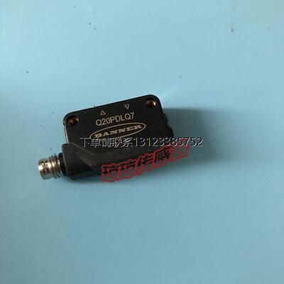 询价美国BANNER邦纳Q20PD