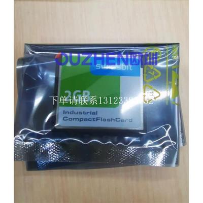 {银河工控}询价现货 专用内存卡 2GB工业内存卡5CFCRD.2048