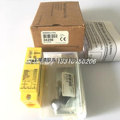 询价全新原装现货Q85BB62R-B美国邦纳BANNER传感器Q85BB62LP-T9-B