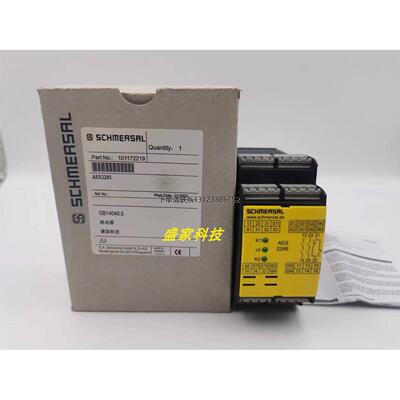 询价正品SCHMERL施迈赛A