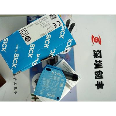 询价传感器WTT12L-B1531/