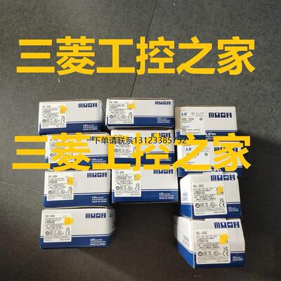 询价*XGR-DBSTFPLAH产电