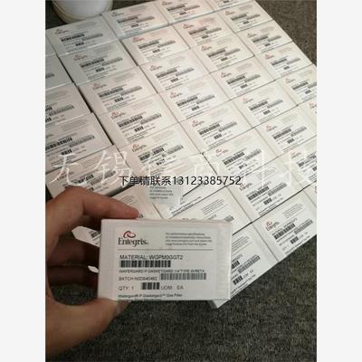 询价美国进口Entegris过