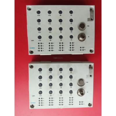 询价FESTO费斯通CP-E16-M
