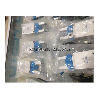 询价FESTO正品现货HGR-25