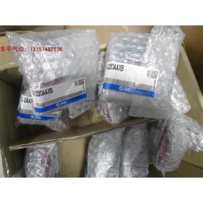 询价全新原装SMC正品电磁