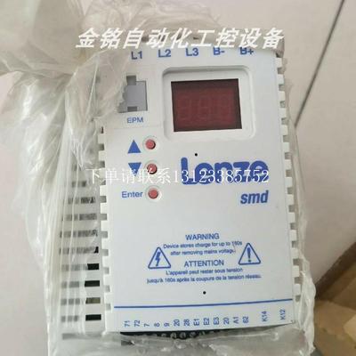 {银河工控}询价ESMD552L4TXA  ESMD402L4TXA 伦茨LLENZE变频器库
