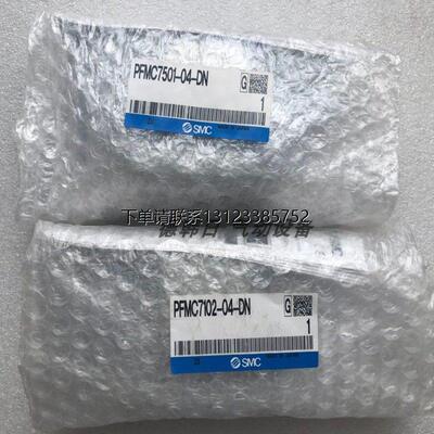 询价SMC流量开关PF27501