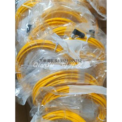 询价PILZ/皮尔磁安全继电器774059 PNOZ X7 24VACDC 2N/O全新原装