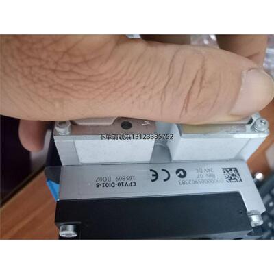 询价原装CPV10-DI8659GE