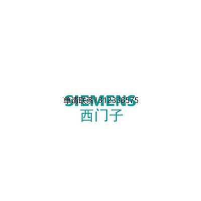询价大量现货德国熔断