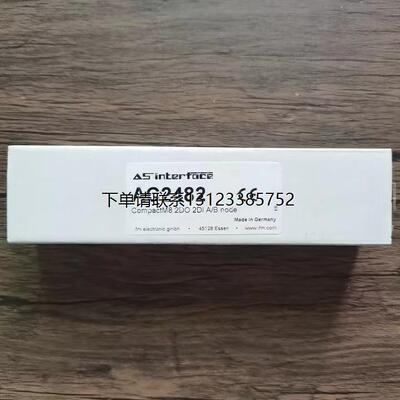 询价全新原装正品IFM易