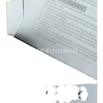 {银河工控}询价全新原装ML30.106,ML30.241,ML50.100 PULS